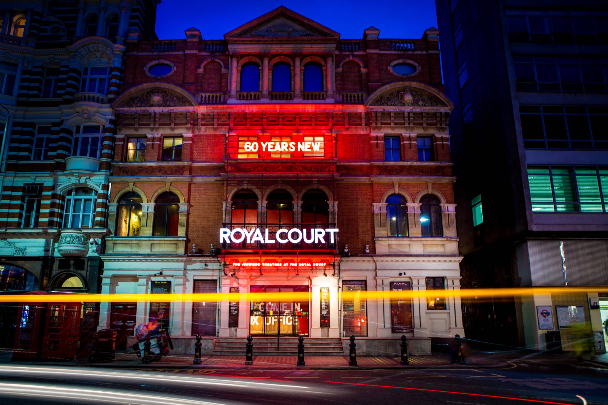 About Us - Royal Court